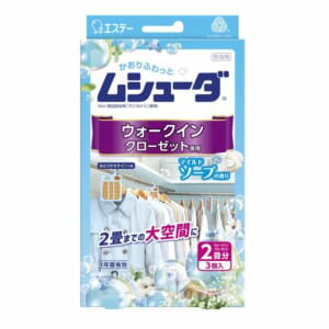 商品説明 ●大切な衣類を約1年間虫からしっかり守ります。 ●2畳までのウォークインクローゼットに対応します。 ●取り替え時期がわかる、おとりかえサインつきです。 ※防カビ剤は配合されておりません。 ●洗いたてのような清潔感のある香りが収納空...