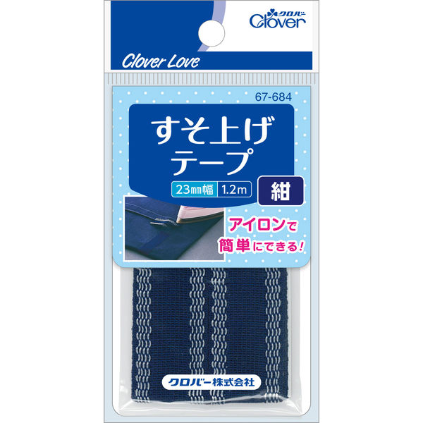 商品説明 ●ズボンやスカートのすそ上げがアイロンだけで簡単にできます。 ●困った時にサッと直せる「お直しアイテム」。 ●サイズ／幅23mm×1.2m ※パッケージデザイン等が予告なく変更される場合もあります。 ※商品廃番・メーカー欠品など諸...