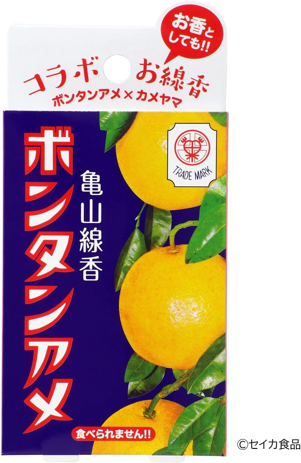 商品説明 ●昭和を感じるノスタルジックなパッケージでずっと愛され続けているボンタンアメのお線香。 ●柑橘系の爽やかな香りです。 ●ミニ寸よりもさらに短い70の長さなので、小さな香炉でも灰こぼれが少なく、お香としても。 ●ルームインセンスとし...