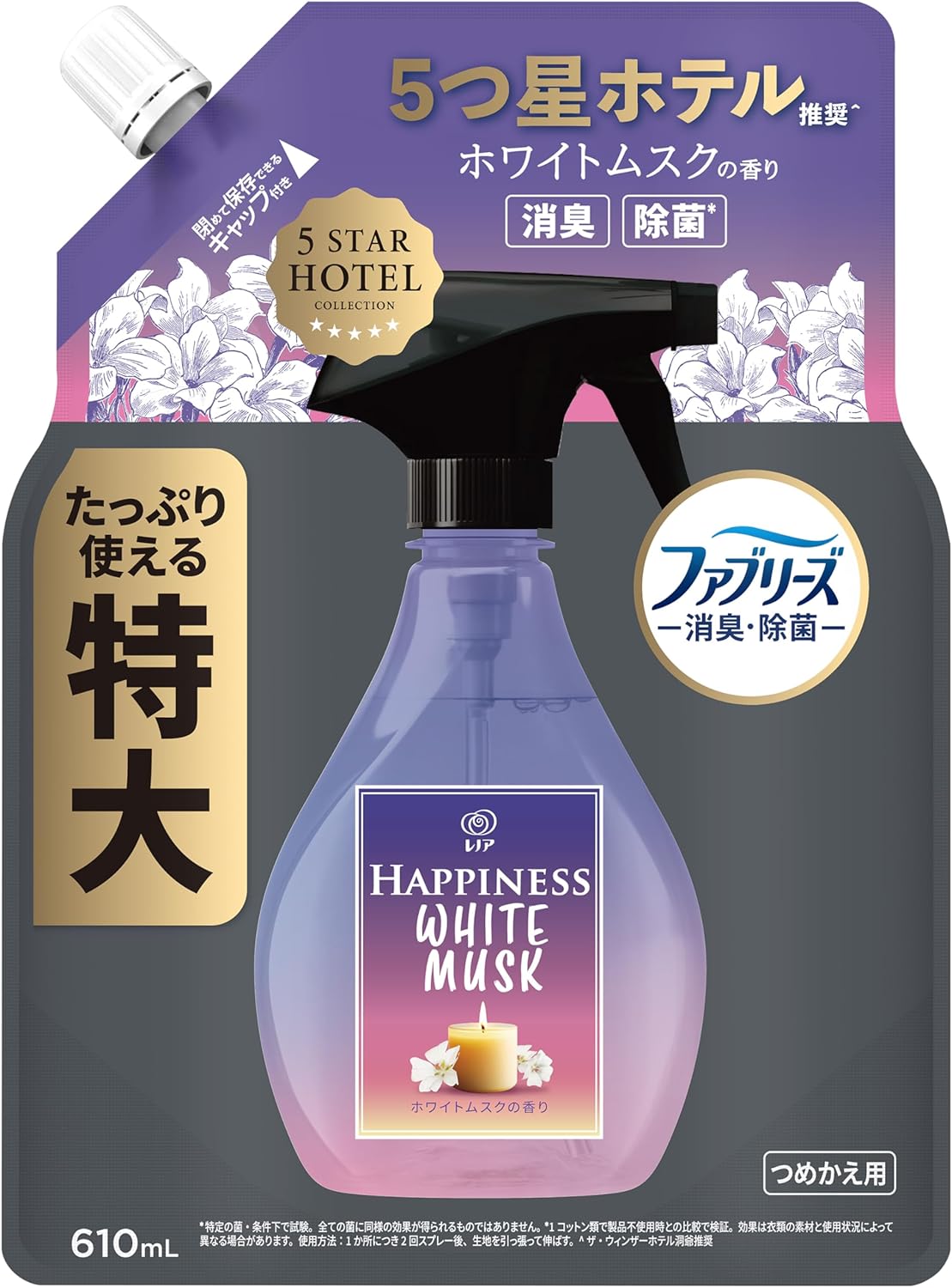 製品の特徴 ●ファブリーズの消臭・除菌力に5つ星ホテル推奨の香り ●ホワイトティーの香り ●玄関にシュッまるで5つ星ホテルのエントランスに ●香り長続き ●肌に触れる衣類やお子さまのいる家庭での使用もOK！ ●玄関にお部屋に洋服に ●シワ取...
