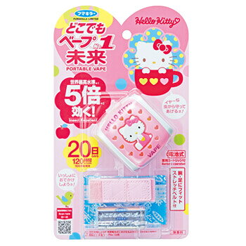 製品の特徴 ●ハローキティがイヤな虫から守ってあげる！ ●効力が大幅にアップ！ 薬剤の含浸量を高めた超強力・薄型カートリッジと効率よく薬剤を拡散するフマキラー独自の超高性能ファンにより、携帯用電池式5個分の効力を実現しました（初代どこでもベ...