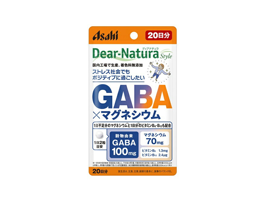 製品の特徴 ●1日2粒目安でGABA100、マグネシウム70、ビタミンB6 1.3、ビタミンB12 2.4ugがまとめて摂取できます。 ●毎日を忙しく過ごしている方におすすめです。 原材料名 マルチトール（国内製造）、GABA含有乳酸菌発酵...