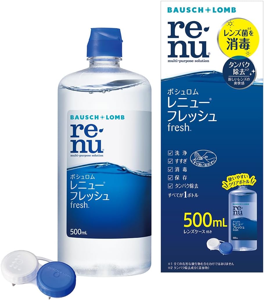 製品の特徴 ●レニューは、消毒成分ダイメッドを配合。ソフトレンズに繁殖する菌を消毒し、レンズを毎日清潔に保ちます。 ●タンパク除去成分のハイドラネートが、レンズに付着したタンパク汚れをきれいに落とします。 ●洗浄 これ1本で、くもりのないク...