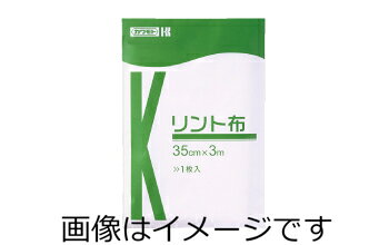 【ご注意】 ※パッケージデザイン等が予告なく変更される場合もあります。 ※商品廃番・メーカー欠品など諸事情によりお届けできない場合がございます。 販売元：川本産業株式会社 〒540-0012　大阪市中央区谷町2丁目6番4号 商品に関するお問...