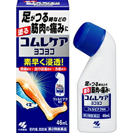 ●製品の特徴 ●消炎鎮痛成分フェルビナクが患部に浸透し、足のつりなどの筋肉の痛みを鎮めます ●血行促進成分トコフェロール酢酸エステルが、筋肉の収縮による滞った患部の血流を改善します ●l-メントール6％配合で、爽快な使い心地です ●ニオイが...