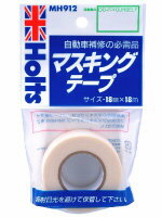 ■商品概要サイズ：18mm×18m■詳細説明はりやすく、はがしやすい、テープの後がつかず使いやすいマスキングテープです。■注意点※メーカー都合により商品の仕様変更がある場合がございます。ご了承ください。