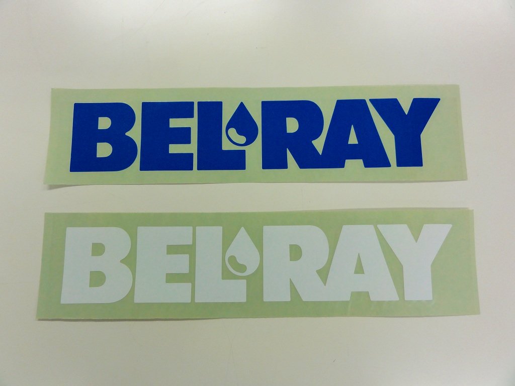 ■商品概要◆サイズ：65x280mm■注意点※メーカー都合により商品の仕様変更がある場合がございます。ご了承ください。