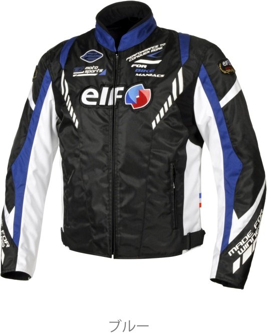 ■商品概要【カラー】ブルー素材［表地］ポリエステル(PUコーティング)／ストレッチニット［裏地］ポリエステルメッシュ［インナー］ナイロン(PUコーティング)／中綿仕様■防風性■デタッチャブルインナー装備■リフレクター搭載■3D立体裁断■[肩...