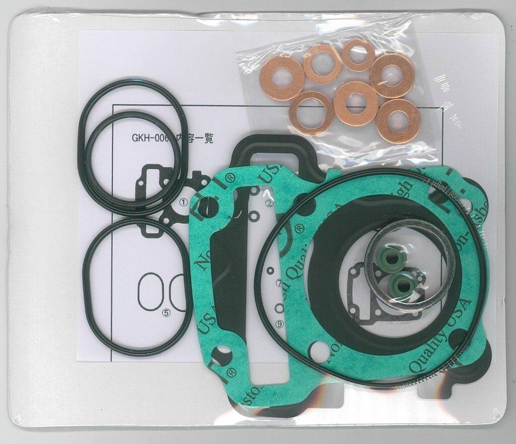■商品概要【対応純正品番】(1)12251-GGN-J01【シリンダーヘッドG／K】(2)90443-GGN-J00【ワッシャーシリンダーAシーリング】(3)90463-KRM-840【ワッシャーシーリング (6.2×12×1.2)】(4)...