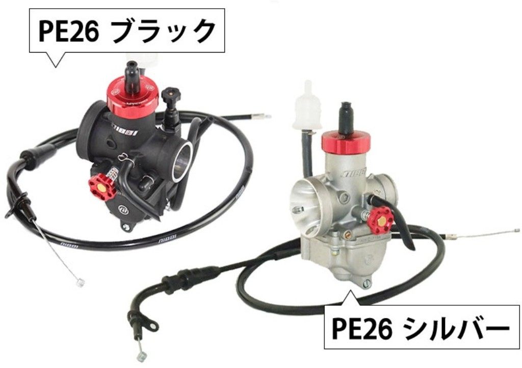 ■商品概要仕様：パワーフィルター無し【キット内容】・NIBBI PE26 キャブレター・AJS Cadwell 125専用アクセルワイヤー■詳細説明AJS Cadwell 125専用 NIBBIキャブレターキット(パワーフィルター無し)です...