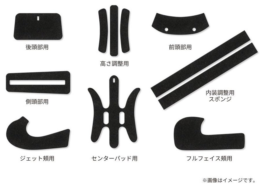 ■注意点※メーカー都合により商品の仕様変更がある場合がございます。ご了承ください。