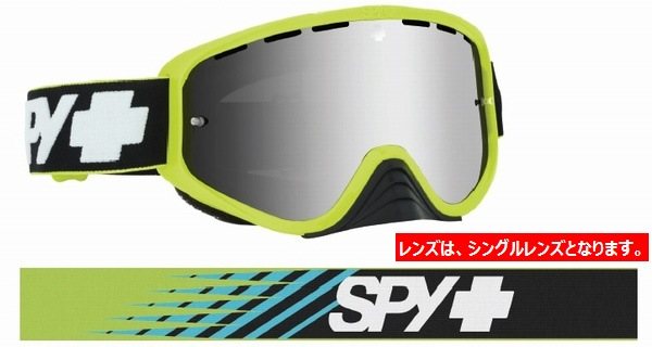 ■商品概要【カラー】SLICE GREEN - HD SMOKE w／SILVER SPECTRA ＋ HD CLEAR AFP【仕様】・クリアレンズ付属・ノーズガード付属■詳細説明ミラーレンズとクリアレンズが同梱している商品は、Woot ...