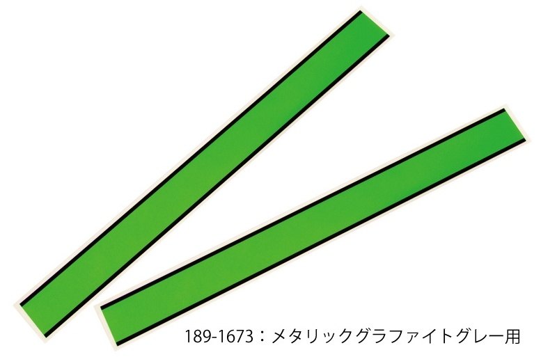 ■注意■この商品は下記となります。必ずご確認ください。カラー：メタリックグラファイトグレー用■他の商品はこちらですカラー：キャンディートーンブラウン用はこちらカラー：キャンディートーングリーン用はこちらカラー：ライムグリーン×エボニー用はこ...