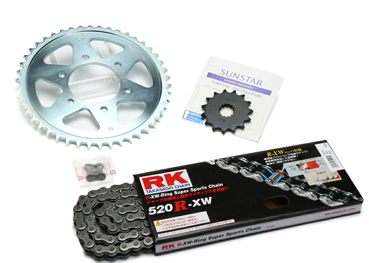 ■注意■この商品は下記となります。必ずご確認ください。チェーン銘柄：RK製STD520XRE（スチールチェーン）■他の商品はこちらですチェーン銘柄：RK製SV520XRE（シルバーチェーン）はこちらチェーン銘柄：RK製GV520XRE（ゴー...