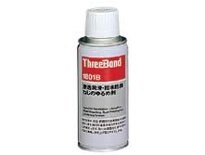 ■商品概要【メーカー品番】99000-24200-01L■備考※画像はイメージです。　※画像はイメージです。