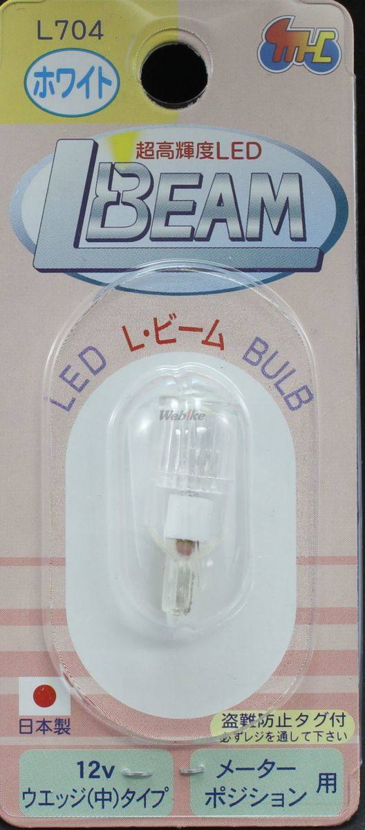 ■商品概要入数：1カラー：ホワイトメーター、ポジション、ライセンス用形状：ウェッジ型(中）差込幅9、5mm定格：12V 0.25W集光タイプ鋭い光で強烈アピール■注意点※画像はイメージです。※お買い上げの際には必ず現車の電球の形状、ボルト、...