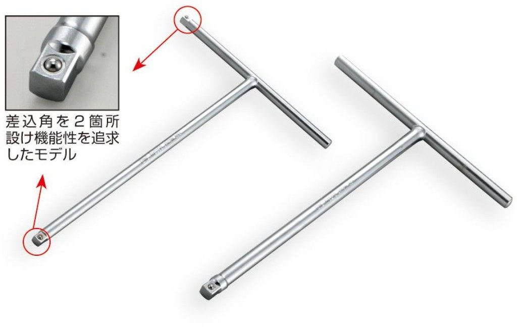 ■商品概要ソケットレンチ【サイズ】dr(mm)：9. 52cl)(mm)：11.0H(mm)：180L(mm)：270質量(g)：335トルク(Nm)：120タイプ：2■詳細説明T形の先端に角ドライブが付き、いろいろなサイズのソケットが付け...