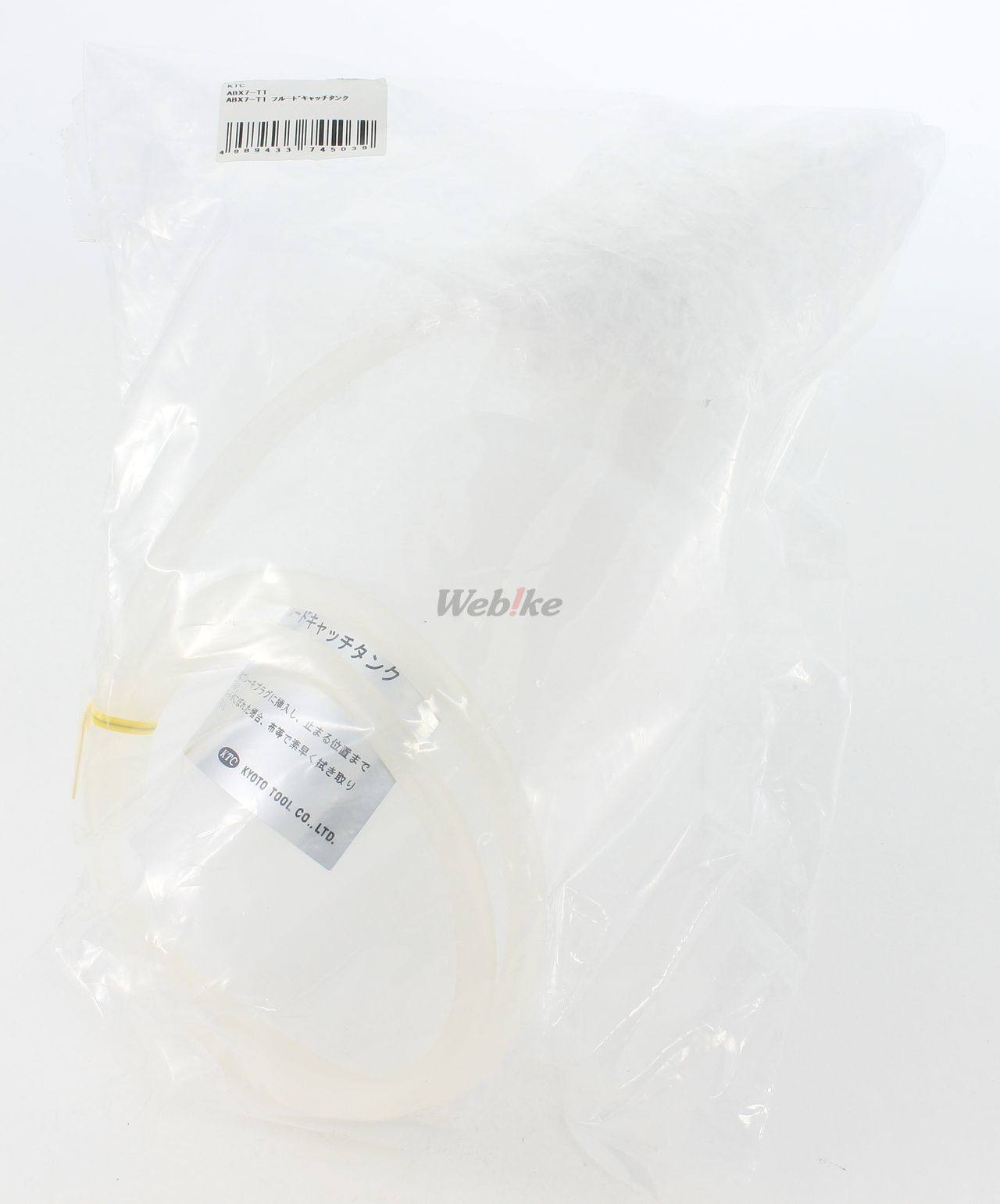■商品概要【素材／材質】 PE【サイズ】・全長：282mm・タンク全長：182mm・タンク幅：100mm【ホース仕様】 軟質エンビΦ5×Φ8×1.1m【容量】 1L【重量】 170g■詳細説明ATBX04に入組み