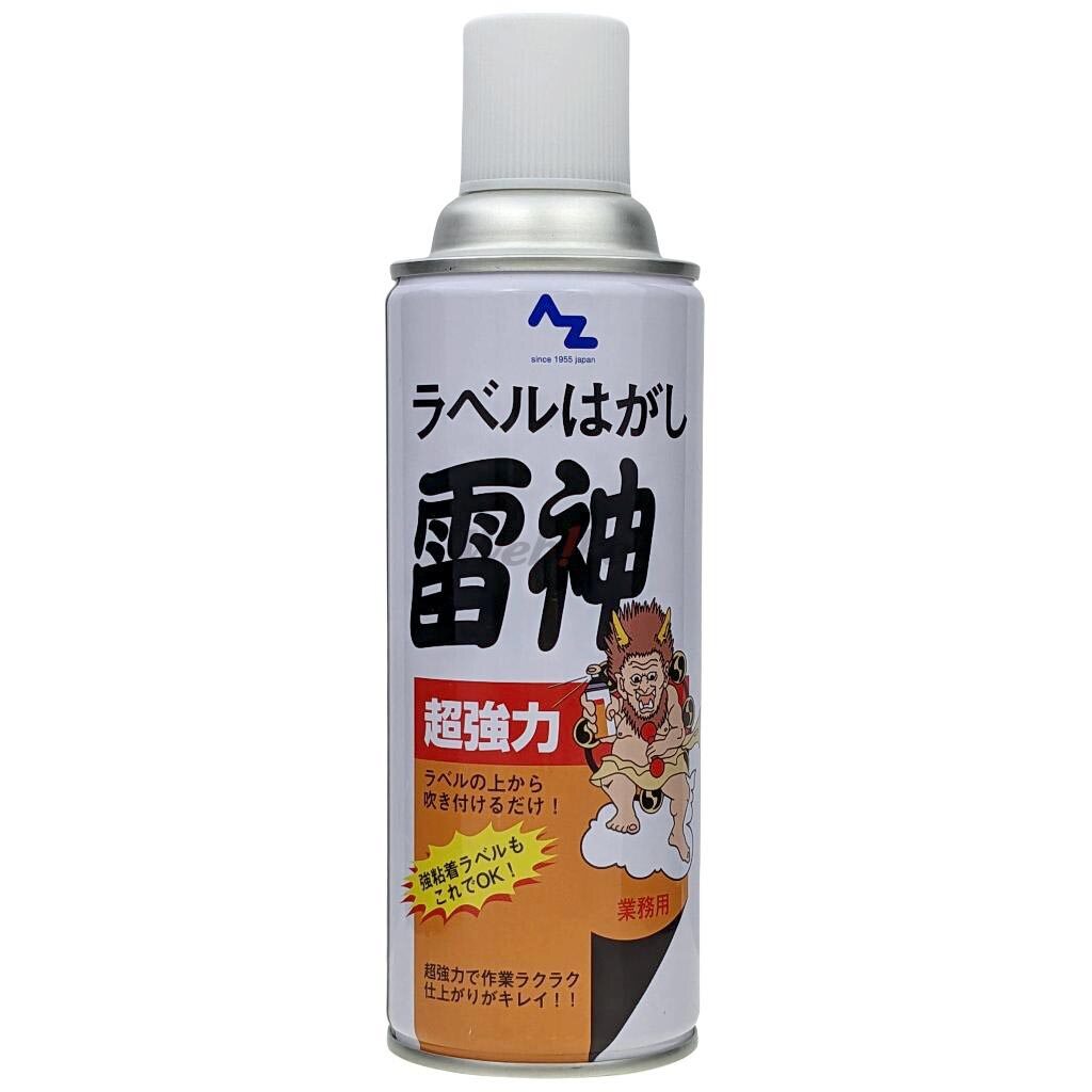 ■商品概要容量：420mlラベルはがし用超強力タイプ■詳細説明ラベル(紙製)の上からスプレーするだけで簡単にはがれやすくなります。はがれにくい強粘着性ラベル対応の超強力タイプです。■適合車種&ensp;&ensp;&ensp;備考: 汎用