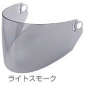 ■商品概要カラー：ライトスモーク対応モデル：RE-35■詳細説明RE-35用のオプションシールド。標準装備のシールドカラーはライトスモーク。