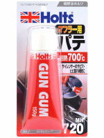 ■商品概要容量：150g■詳細説明チューブ式の耐熱パテです。耐熱温度700度で、排気ガスの漏れを防ぎます。硬化後は石のように固くなり強度も抜群です。熱硬化タイプなので、排気熱で短時間で固めることが出来ます。■注意点※メーカー都合により商品の...
