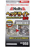 ■商品概要容量：90g■詳細説明透明樹脂表面の劣化によるくもり・黄ばみやキズの除去に最適のコンパウンドです。特に雨風や紫外線・熱に最もさらされるヘッドライトの磨きに適しています。ツヤ出し・保護成分配合。■注意点※メーカー都合により商品の仕様...