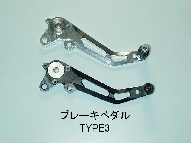 ■商品概要【カラー】ブラックアルマイト仕様【仕様】ベアリング仕様 BK Type 3■適合車種&ensp;&ensp;&ensp;備考: 汎用