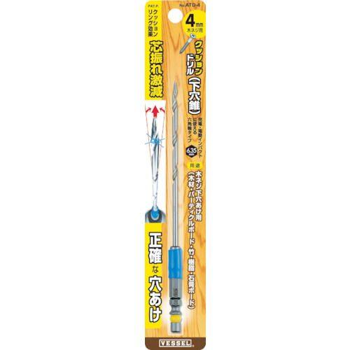 ■商品概要【素材／材質】・高速度鋼 (HSS)【原産国】日本■刃径：4mm用【刃径 (mm)】3【溝長 (mm)】62【全長 (mm)】143【シャンク径 (mm)】6.35【適合機種】充電・電動インパクトドライバー【重量】26g■刃径：5...
