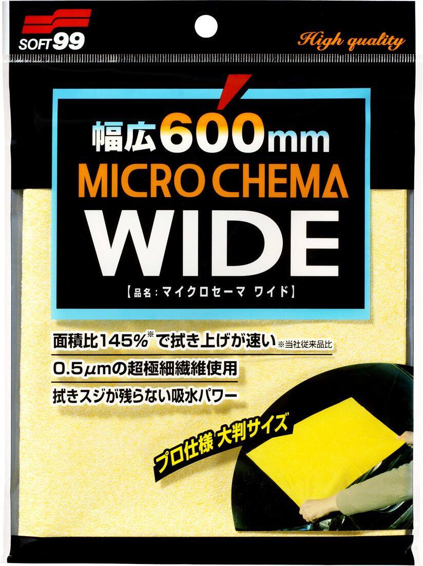 ■商品概要【入数】1枚■詳細説明■特長0.05デニールクラス※の超々極細繊維の不織布を使用。表面は起毛仕上げで、表皮に特殊ウレタン加工を施しており、本革に近い手触りと驚異の吸水性を発揮します。乾いても硬くならないので水で戻す手間が省け、便利...