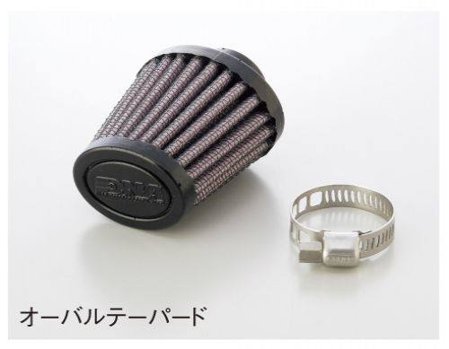 ■商品概要形状：オーバル口径・φ20素材：ラバートップ/ラバーベースベース外径：40.5×50.5トップ外径：30.5×40.5フィルター長：54フランジ長：11フランジ角度：0■詳細説明ブローバイガスなどによるオイルの飛散を抑止するクラン...