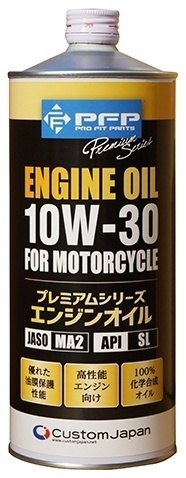 ■商品概要【タイプ】全化学合成油【内容量】1L【危険物分類】第4類第4石油類危険等級III【仕様】・SAE規格：10W-30・JASO規格：MA2・API規格：SL・ベースオイル：VHVI【用途】4サイクルエンジン、ガソリン車用■詳細説明エ...