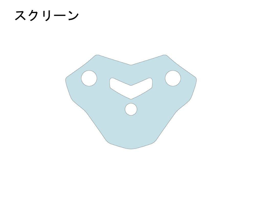 ■商品概要【入り数・付属品内容】1台・施工マニュアル付【カラー・材質】透明・TPU【形状・タイプ】パーツの形にカットされた車種専用フィルム■詳細説明車種専用のカット済フィルムです。車体のデザインや美観を変えることなく貼り付けることが可能です...