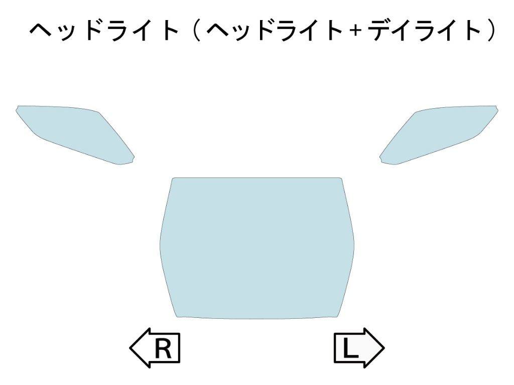 ■商品概要【入り数・付属品内容】1台・施工マニュアル付【カラー・材質】透明・TPU【形状・タイプ】パーツの形にカットされた車種専用フィルム■詳細説明車種専用のカット済フィルムです。車体のデザインや美観を変えることなく貼り付けることが可能です...