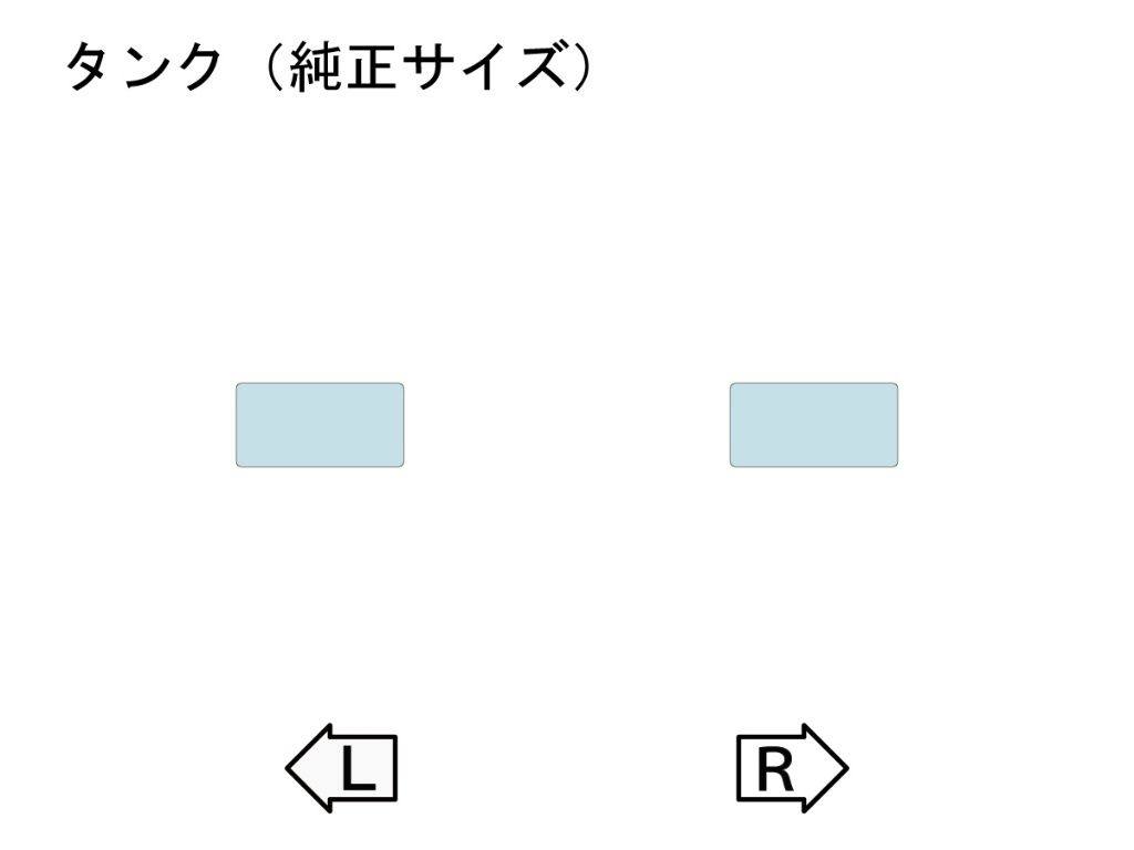 ■商品概要【入り数・付属品内容】1台・施工マニュアル付【カラー・材質】透明・TPU【形状・タイプ】パーツの形にカットされた車種専用フィルム■詳細説明車種専用のカット済フィルムです。車体のデザインや美観を変えることなく貼り付けることが可能です...