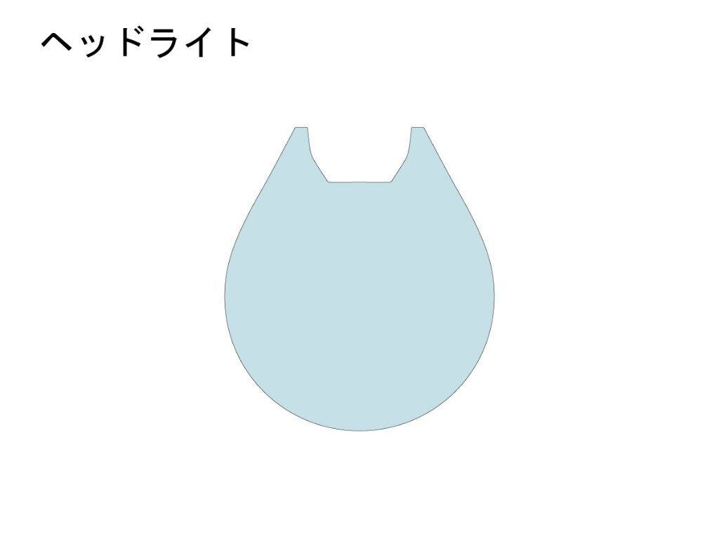 ■商品概要【入り数・付属品内容】1台・施工マニュアル付【カラー・材質】透明・TPU【形状・タイプ】パーツの形にカットされた車種専用フィルム■詳細説明車種専用のカット済フィルムです。車体のデザインや美観を変えることなく貼り付けることが可能です...