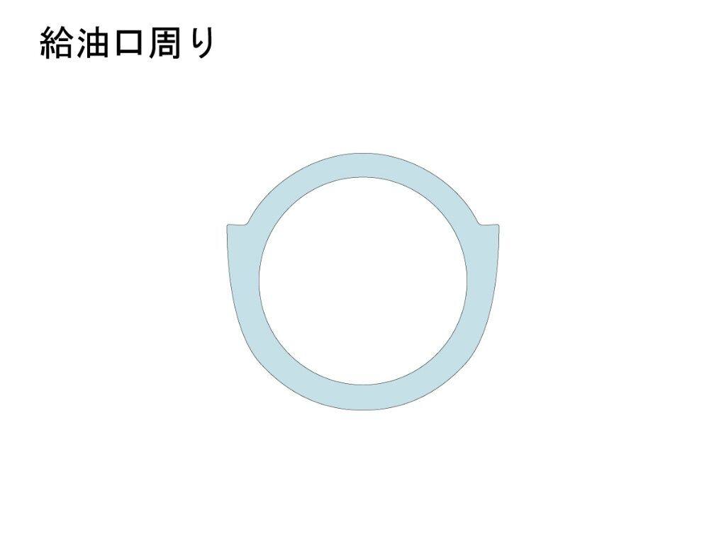■商品概要【入り数・付属品内容】1台・施工マニュアル付【カラー・材質】透明・TPU【形状・タイプ】パーツの形にカットされた車種専用フィルム■詳細説明車種専用のカット済フィルムです。車体のデザインや美観を変えることなく貼り付けることが可能です...