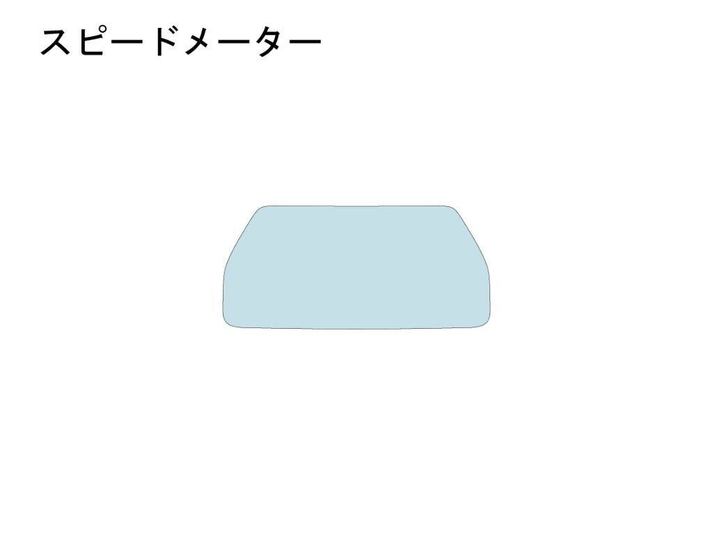 ■商品概要【入り数・付属品内容】1台・施工マニュアル付【カラー・材質】透明・TPU【形状・タイプ】パーツの形にカットされた車種専用フィルム■詳細説明車種専用のカット済フィルムです。車体のデザインや美観を変えることなく貼り付けることが可能です...