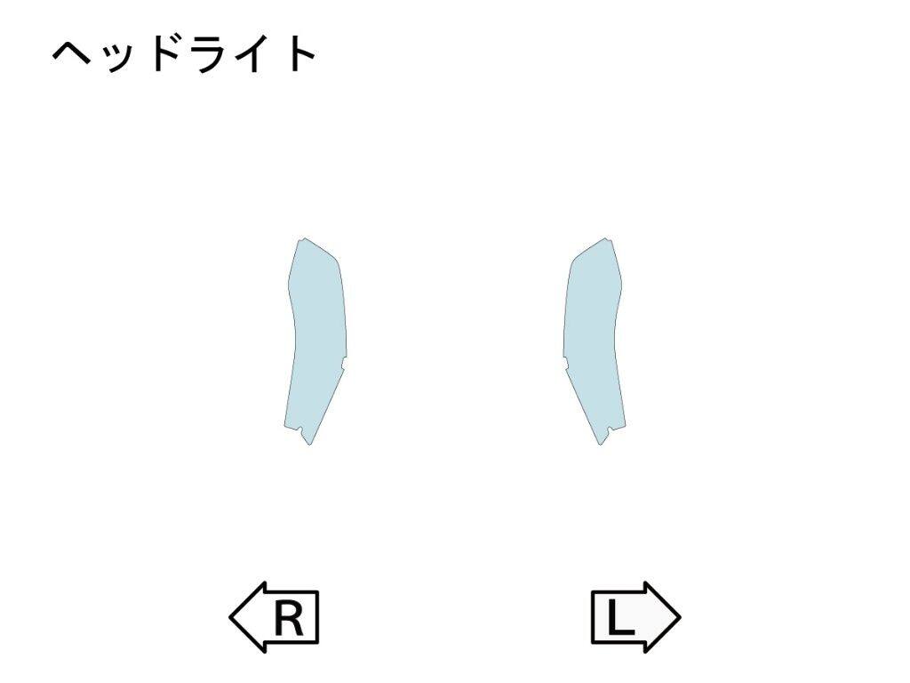 ■商品概要【入り数・付属品内容】1台・施工マニュアル付【カラー・材質】透明・TPU【形状・タイプ】パーツの形にカットされた車種専用フィルム■詳細説明車種専用のカット済フィルムです。車体のデザインや美観を変えることなく貼り付けることが可能です...