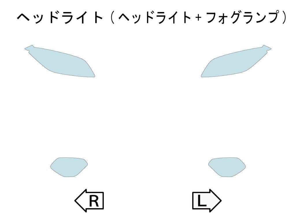 ■商品概要【入り数・付属品内容】1台・施工マニュアル付【カラー・材質】透明・TPU【形状・タイプ】パーツの形にカットされた車種専用フィルム■詳細説明車種専用のカット済フィルムです。車体のデザインや美観を変えることなく貼り付けることが可能です...