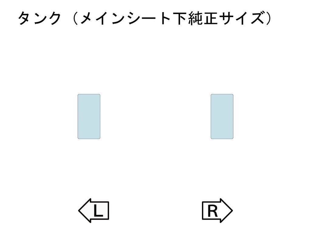 ■商品概要【入り数・付属品内容】1台・施工マニュアル付【カラー・材質】透明・TPU【形状・タイプ】パーツの形にカットされた車種専用フィルム■詳細説明車種専用のカット済フィルムです。車体のデザインや美観を変えることなく貼り付けることが可能です...