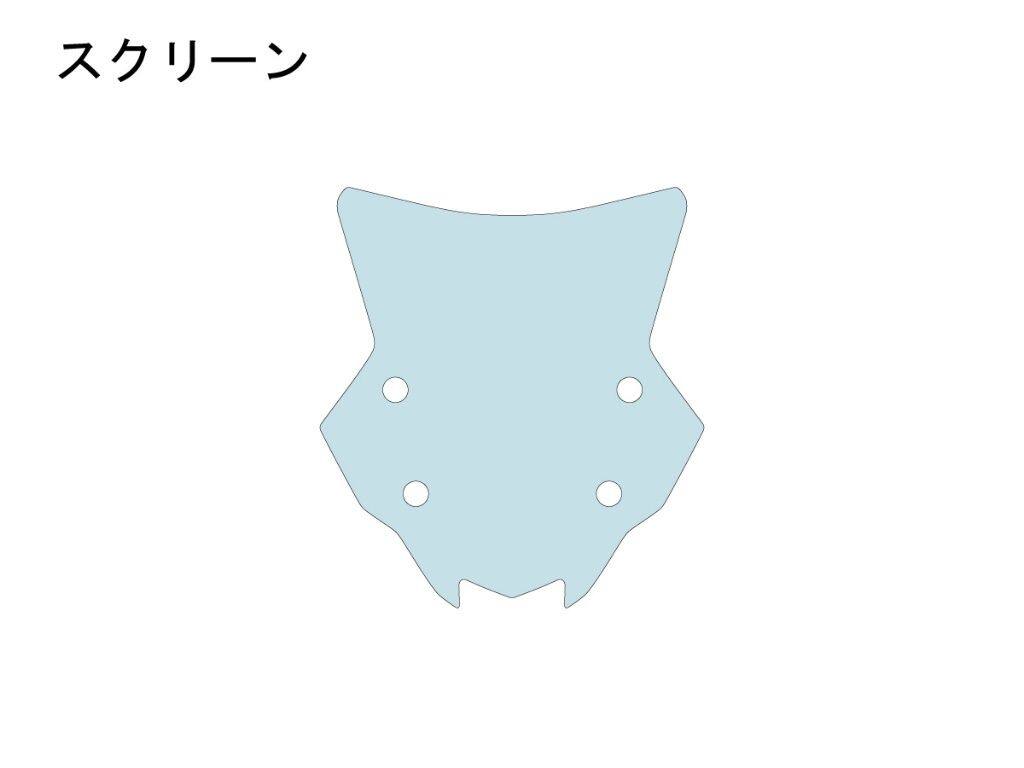 ■商品概要【入り数・付属品内容】1台・施工マニュアル付【カラー・材質】透明・TPU【形状・タイプ】パーツの形にカットされた車種専用フィルム■詳細説明車種専用のカット済フィルムです。車体のデザインや美観を変えることなく貼り付けることが可能です...