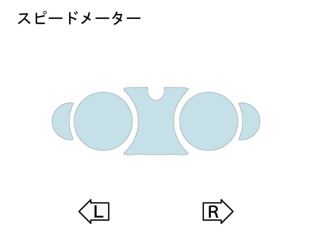 ■商品概要【入り数・付属品内容】1台・施工マニュアル付【カラー・材質】透明・TPU【形状・タイプ】パーツの形にカットされた車種専用フィルム■詳細説明車種専用のカット済フィルムです。車体のデザインや美観を変えることなく貼り付けることが可能です...