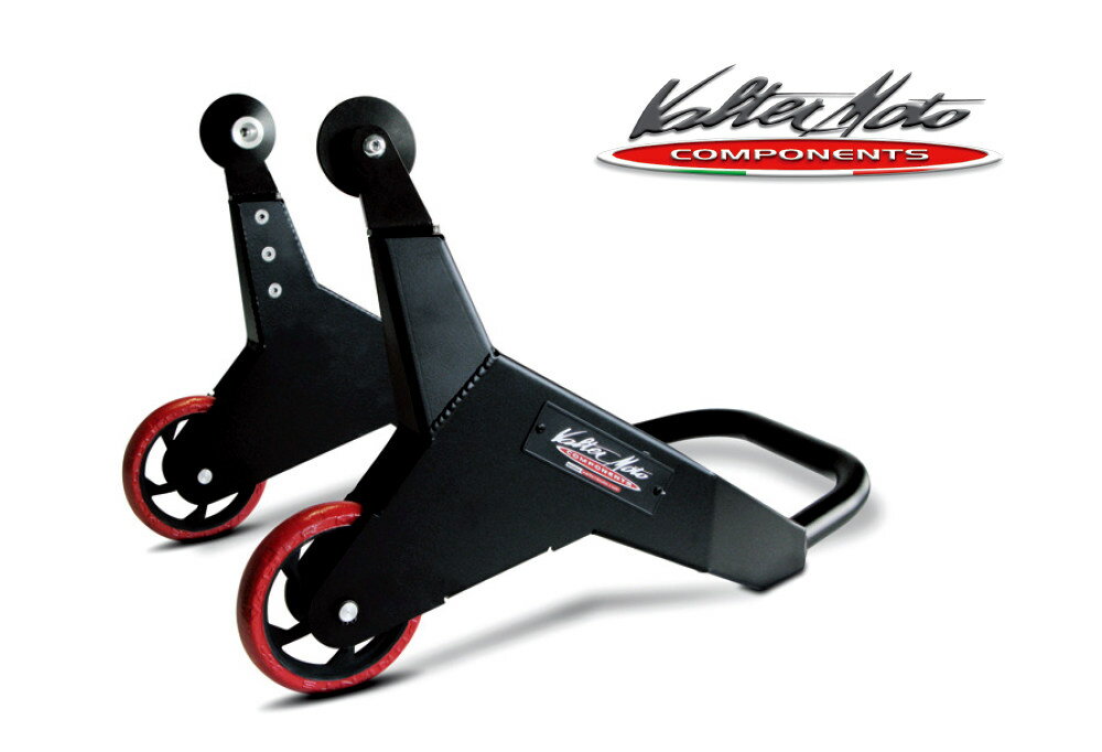 ■商品概要素材：アルミカラー：ブラックエンデュランスタイプリア用商品内容：スタンド本体■詳細説明MotoGPやSBKなどの世界トップレースで使われているレーシングパーツの一つValter MotoComponents（バルターモトコンポーネ...