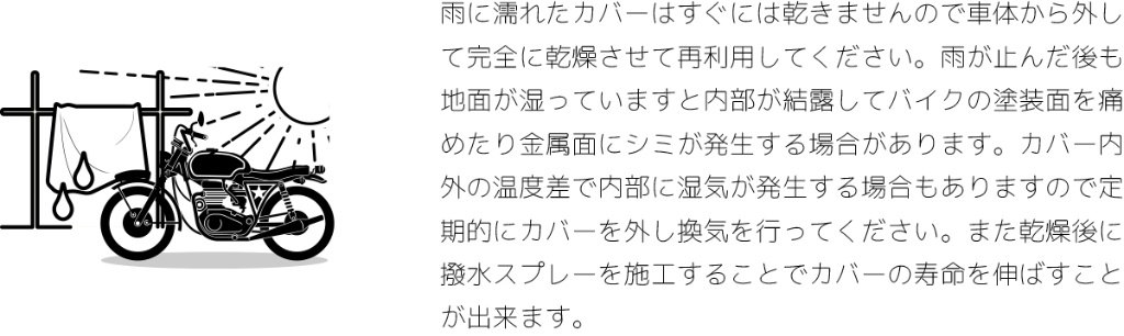 ■商品概要【サイズ】3L【素材】ポリエステル100%【生地種類】タフタ難燃加工生地【原産国】中国製■詳細説明・前後鍵穴付き(φ40mmアイレット)・中央下部に風飛び防止バックル付・二本針ミシンによる堅牢縫製・ポリエステルタフタを使用・難燃加...