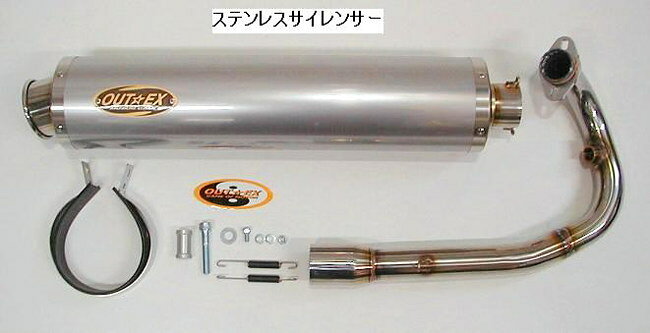 ■商品概要●エキパイ素材：ステンレス●サイレンサー素材：ステンレス●サイレンサーサイズ：Φ115×500L●近接騒音：88dB●キャタライザー■詳細説明バッフルなしの重低音！O2センサー取付回転全域でのパワーアップ■注意点【JMCA未認証】...