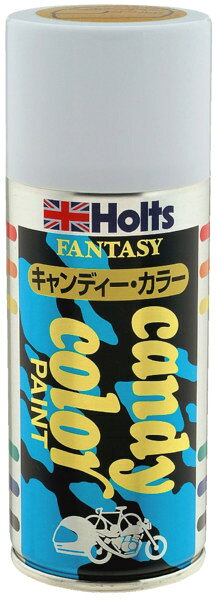 ■商品概要カラー：ゴールド容量：180mlサイズ(縦×横×高さ)：55×55×145■詳細説明透明度の高い鮮やかな色調で、キレイな仕上がりが得られます。自動車、オートバイ、自転車、ヘルメット等の塗装に最適です。下塗りのシルバーを塗ることによ...