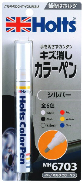 ■商品概要カラー：シルバー容量：13mlサイズ(縦×横×高さ)：25×90×200■詳細説明ラクラク塗れるペンタイプ。女性や補修初心者でもカンタン、キレイにキズ直しやカラーリング等、多目的に使えます。■注意点※メーカー都合により商品の仕様変...