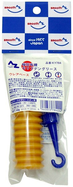 ■商品概要容量：40g使用温度範囲：-20度から+200度ちょう度：2号長期間安定潤滑用■詳細説明熱安定性に優れたウレアベースのグリースに、有機モリブデンや極圧剤等を有効に配合した高品質の極圧グリースです。衝撃荷重に強く、耐熱性、耐水性、極...
