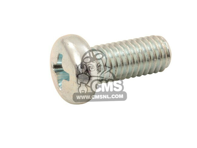 ■商品概要エンジンカバー 画像番号5■注意点※一部商品は、パーツリストの画像番号が変更となり、商品情報記載の画像番号と異なるケースがあります。その場合は、パーツリストと商品名から対象商品をご判断の上、ご購入ください。※商品によっては、メーカ...