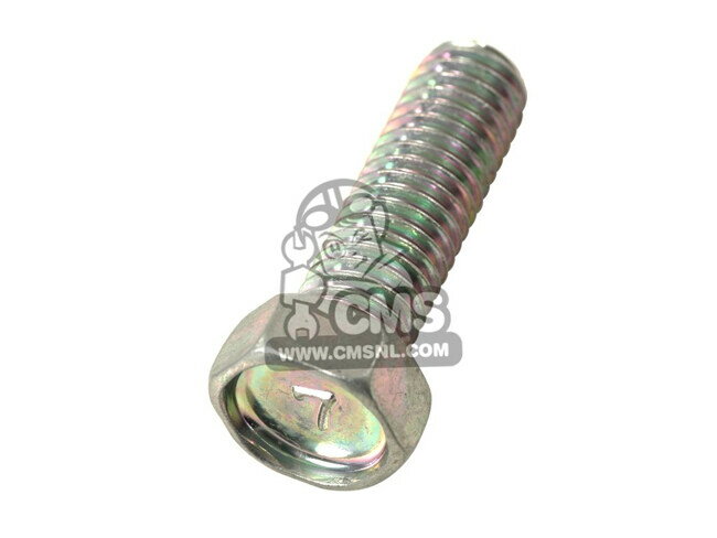 ■商品概要リアハブ/ブレーキ/チェーン 画像番号3純正品番：110B0825■注意点※一部商品は、パーツリストの画像番号が変更となり、商品情報記載の画像番号と異なるケースがあります。その場合は、パーツリストと商品名から対象商品をご判断の上、...